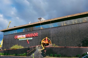 Seattle Harbor Restaurant